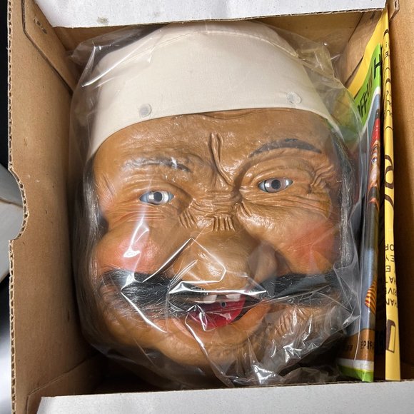 BiBi Products Co., Inc | Toys | Laffun Head The Chef | Poshmark